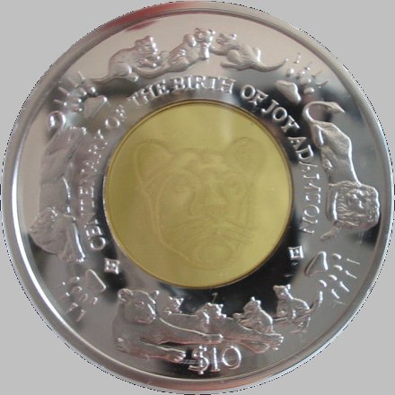 Collectibles from Born Free, Elsa & Adamsons