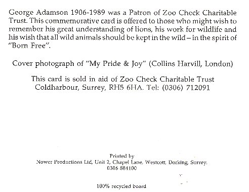 George Adamson, Joy Adamson, Elsa Lioness Greeting Cards